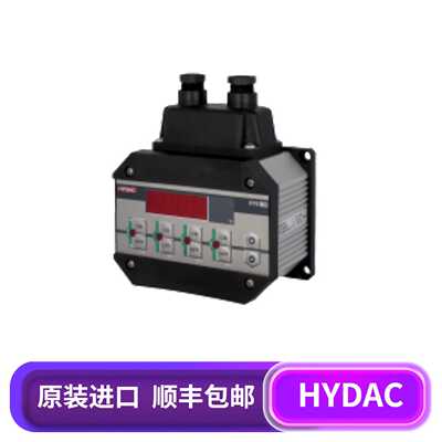 贺德克HYDACEDS844620400000压力传感器