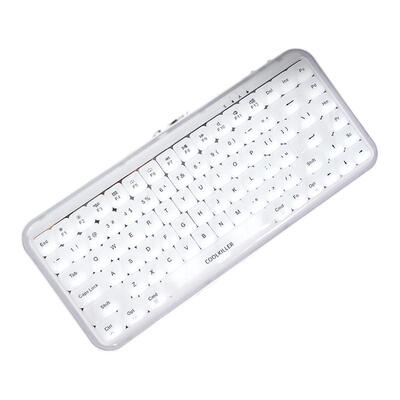 Balloon84矮轴三模机械键盘白光