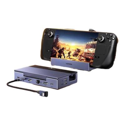 绿联掌机拓展坞switch底座