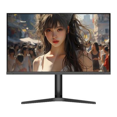 KUYCON 酷优客32英寸4K144Hz显示器电脑电竞高刷屏幕M32KB