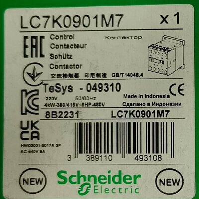 LC7K0901M7 全新原装正品 标价议价