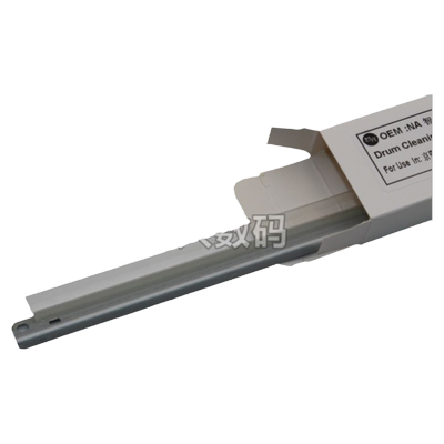 适用 立思辰 GA7530cdn GA3530cdn GA3531cdn GA3532cdn GA3533cdn鼓刮板TL5353刮板 硒鼓清洁刮刀转印带刮板