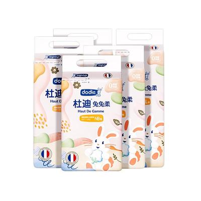 DODIE杜迪兔兔柔婴儿纸尿裤