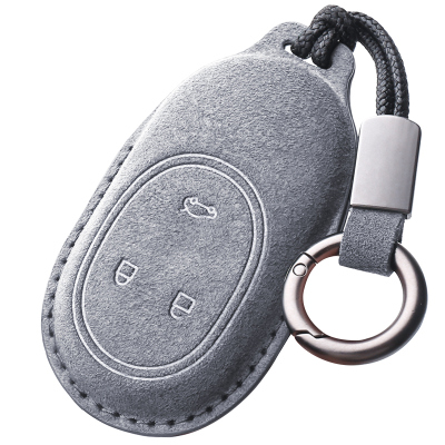 蔚来3D全包钥匙套意大利翻毛皮