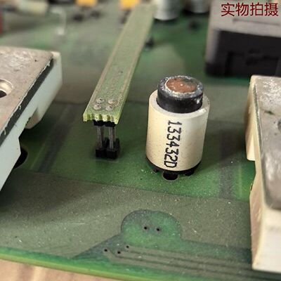 溢价-133432D