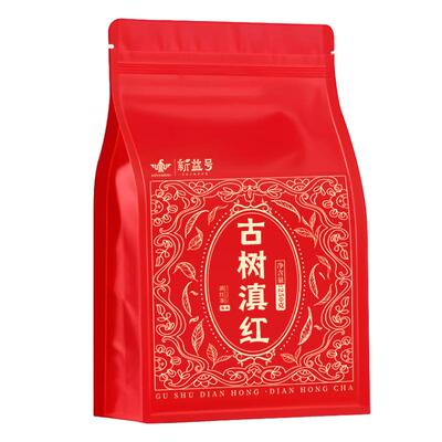 新益号凤庆古树滇红茶