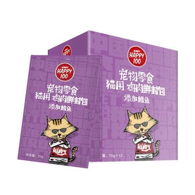 顽皮鲜封包猫零食猫用湿粮包