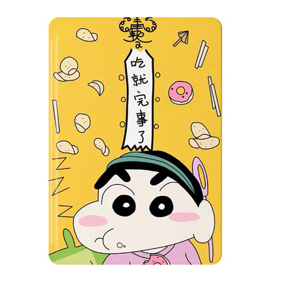软壳小米平板8防摔全包保护套