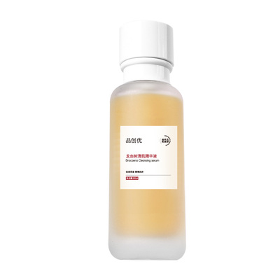 龙血树精华100ml痘痘修护