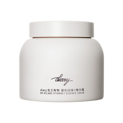 分时抗皱 日夜防护！言之有物50%玻色因光子面霜白霜日霜修护紧致