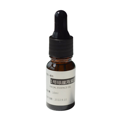 琼崖海棠精华油修复屏障