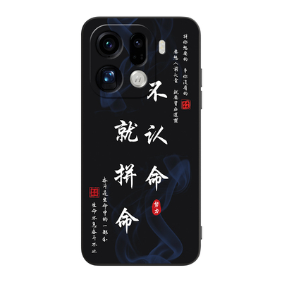 适用于oppofindx9pro硅胶手机壳