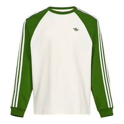 Adidas/阿迪达斯正品三叶草男女运动华夫格拼接复古长袖T恤KV8869