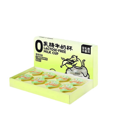 MOJO宠物狗狗魔球益生元牛奶杯