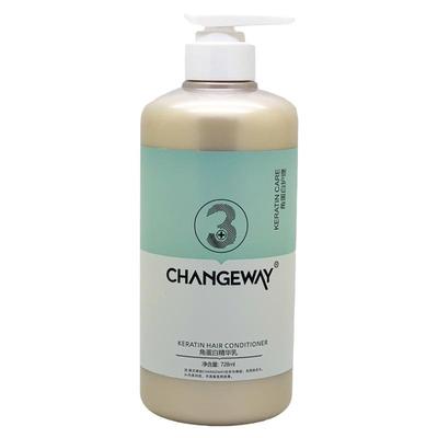 修护受损护理焗油免蒸护发水疗