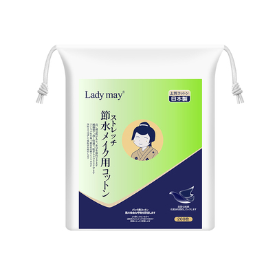 LadyMay进口可拉伸湿敷棉