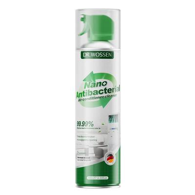 德国99%杀菌螨】净空气·强去污