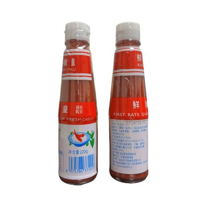 新城鲜辣椒皇调味酱料