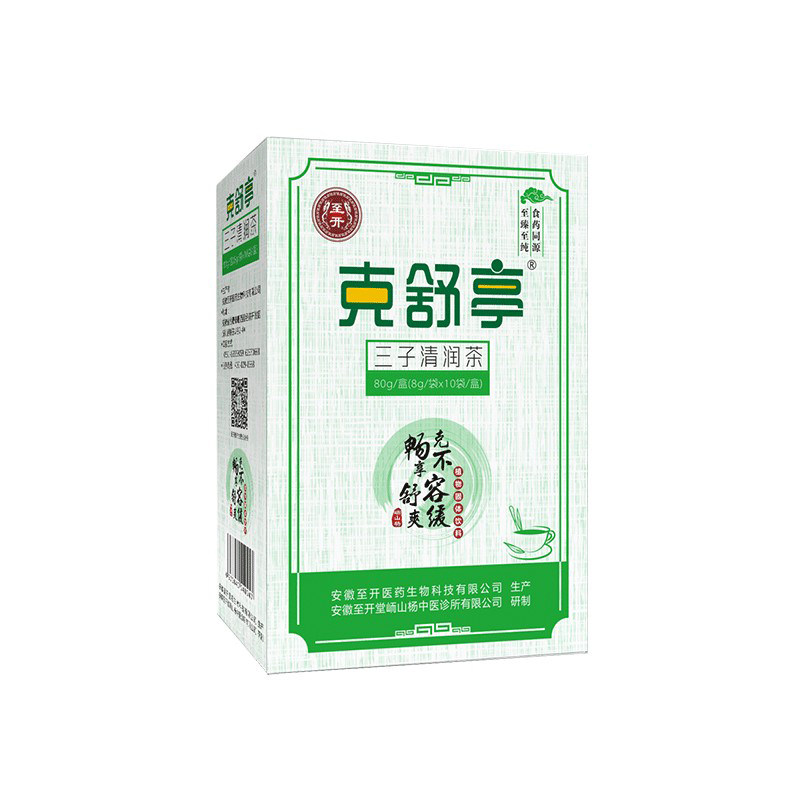 至开克舒亭三子清润养生茶护肺养肺呼吸通畅远离雾霾正品旗舰店_虎窝淘