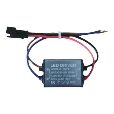 led驱动电源3W7W12W壁灯驱动器草坪灯配件天花灯筒灯庭院灯驱动器