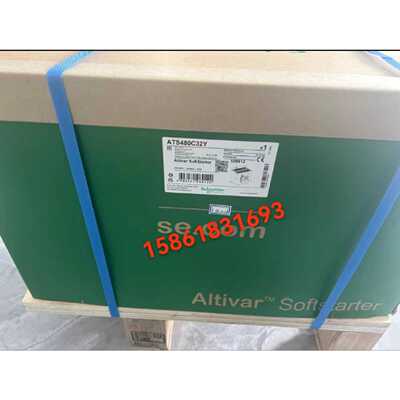 议价施耐德ATS480D47Y/D75Y/D62Y/D88Y/ATS480C11Y/C17Y/C21Y/C32