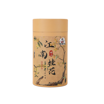 倾香悦檀香盘香持久留香除臭