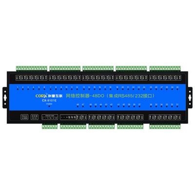 40-42-46-48路网络继电器