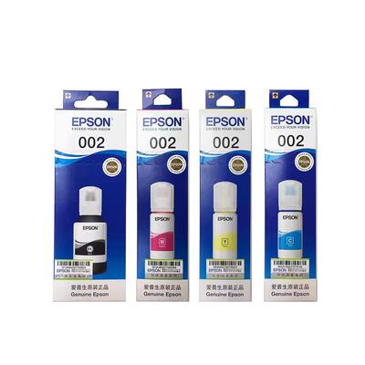 EPSON/爱普生002原装墨水