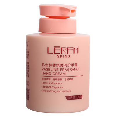 凡士林香氛润肤护手霜