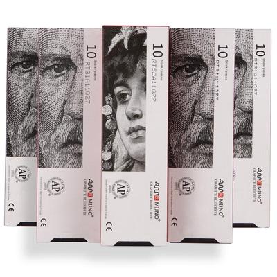 RT锐特美术专用素描特软中硬炭笔