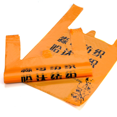塑料定做专用链接