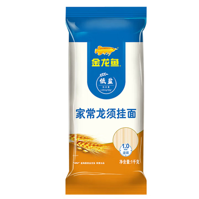 金龙鱼家常劲道/鸡蛋/龙须挂面 758G/1000G 宽扁面细圆面两种可选