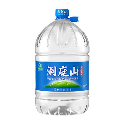 洞庭山天然泉水19L大桶装饮用水