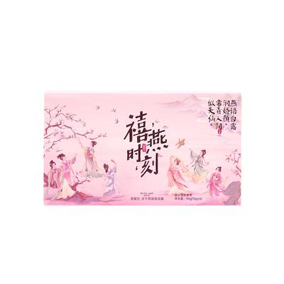 禧燕时刻燕窝饮即食冲泡