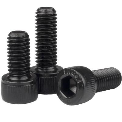 【可开专票】高强度内六角螺丝钉