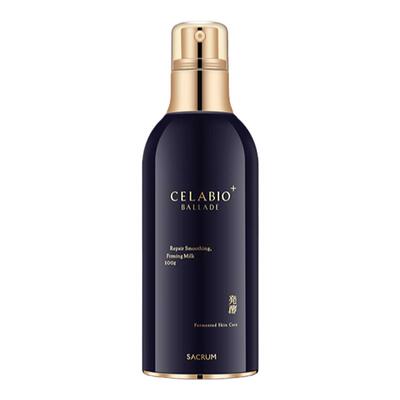 日本SACRUM圣珂兰赛莱蓝颜金钻抗皱紧肤乳100g回弹A醇