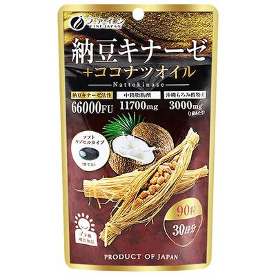 fine进口纳豆激酶软胶囊2200fu