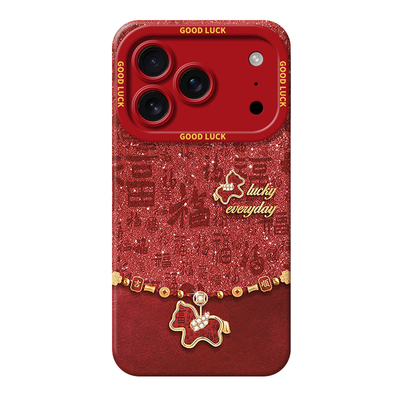 适用苹果新款网红爆款超火手机壳