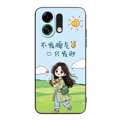 适用oppok13turbopro黑边保护套