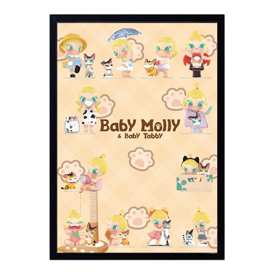 BabyMolly喵趣横生相框展示盒