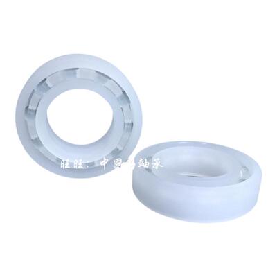 PP工程塑料轴承 6800 6801 6802 6803 6804 6805 6806 6807耐腐蚀