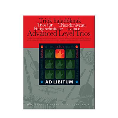 高级三重奏总分谱布达佩斯原版