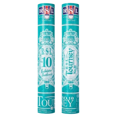 正品RSL亚狮龙训练羽毛球12只