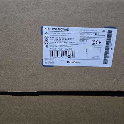 议价PFXSTW6700WAD普洛菲斯显示屏触摸屏