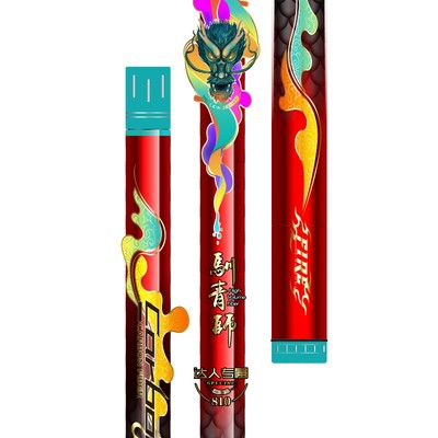 鱼栖林驯青师达人款巨物竿