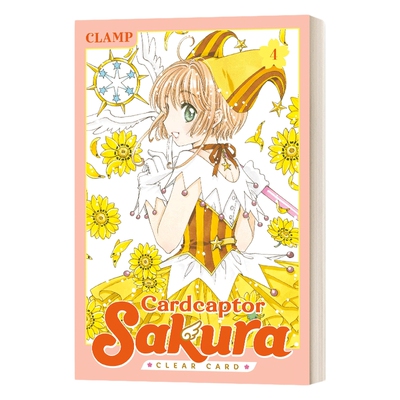 英文原版 Cardcaptor Sakura Clear Card 4 魔卡少女樱 百变小樱 透明卡牌篇4 漫画 英文版 进口英语原版书籍