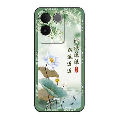 适用vivos17e吸晴梦幻时尚保护套