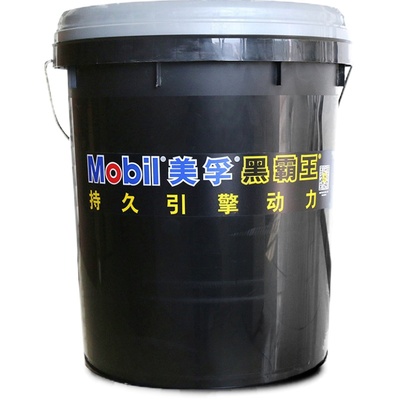 官方正品美孚黑霸王超级国五合成柴机油15W40 CI-4重卡发动机油