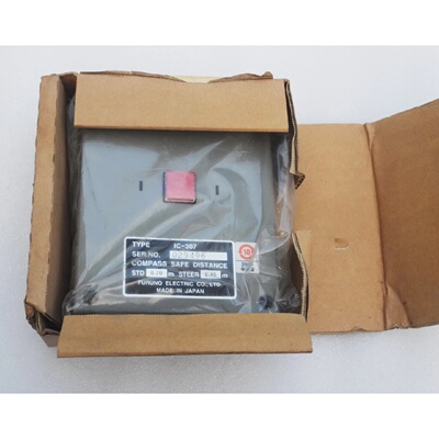 NOS NEW FURUNO ELECTRIC MODEL IC307 MARINE DISTRESS EMERGENC