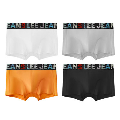 Lee李牌亲肤透气高品质云感纯棉男士内裤简约百搭裸感无痕四角裤